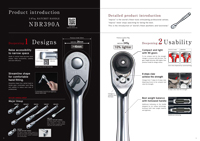 Support - Kyoto Tool